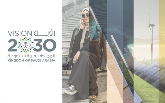 La Visión 2030 es el eje de la modernización de Arabia Saudí